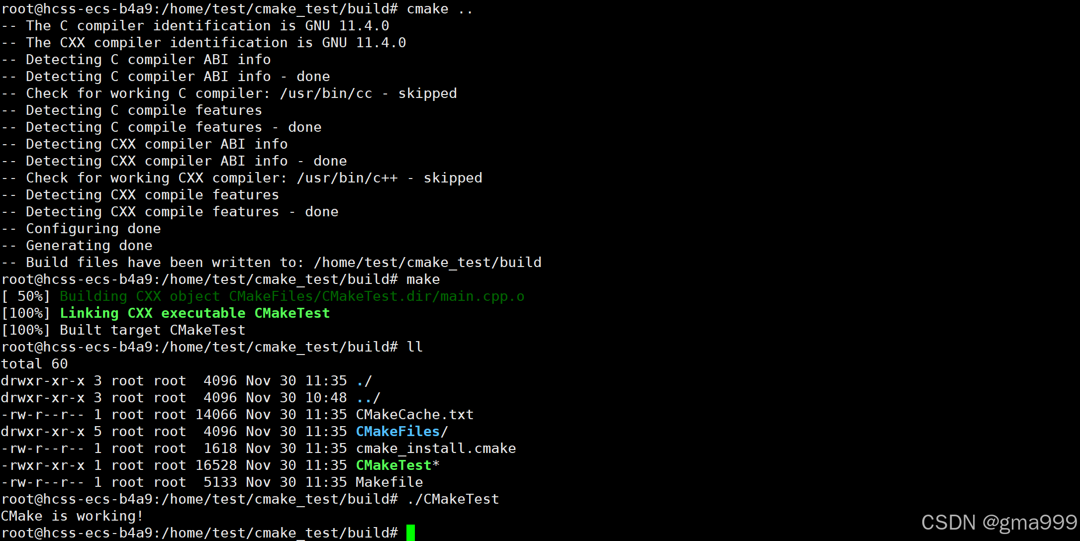 【CMake问题】 symbol lookup error_symbol lookup error:-CSDN博客