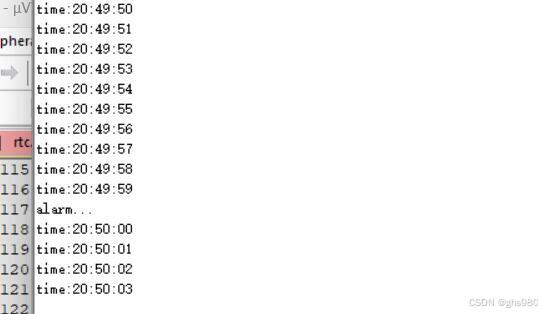 STM32 RTC 功能详解与代码示例-CSDN博客