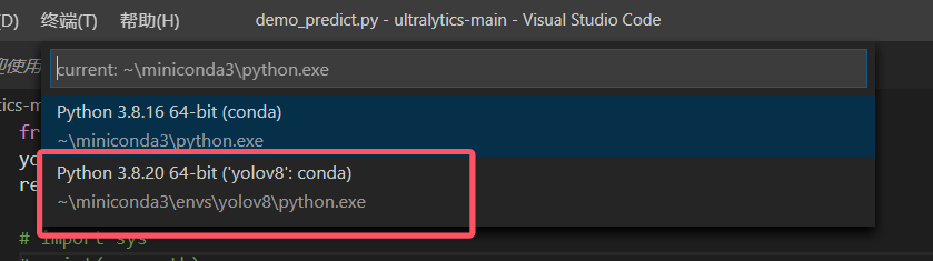 【已解决-等类似问题】安装了numpy ，任然报错：import numpy as npModuleNotFoundError: No module named ‘numpy‘_import ...