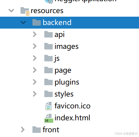 addResourceHandlers（）方法 静态资源映射-CSDN博客