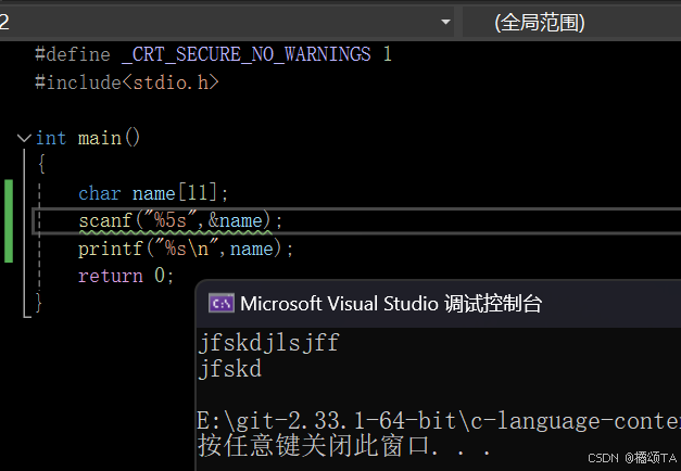 “C语言新手必看！揭秘printf与scanf函数的神奇魅力，轻松玩转输入输出！“_scanf和printf的区别-CSDN博客