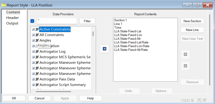 STK数据提取_ude stk读取数据-CSDN博客