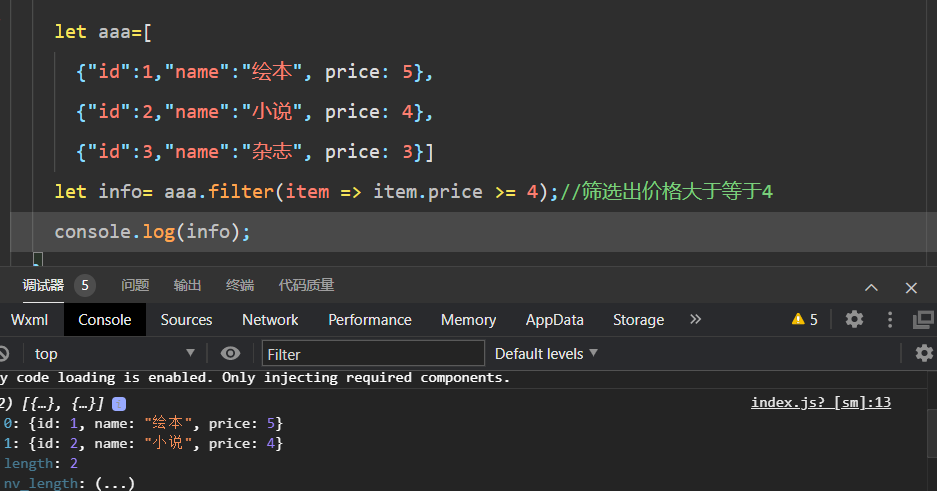 小程序开发_weui-navigation-bar-CSDN博客