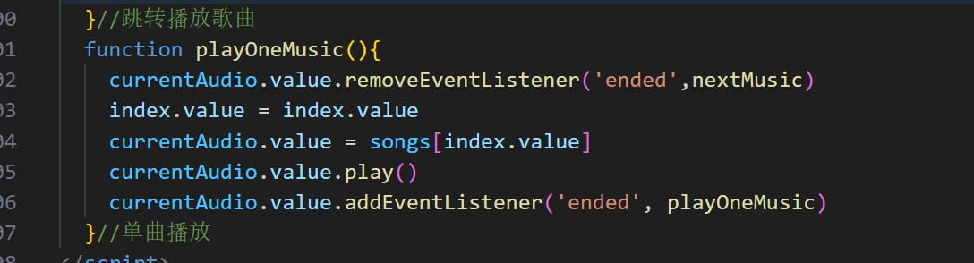 教你怎么在Vue3中给你的页面添加音乐（js版）_vue3 audio-CSDN博客