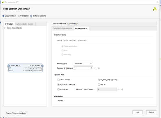 FPGA：RS编码仿真过程-CSDN博客