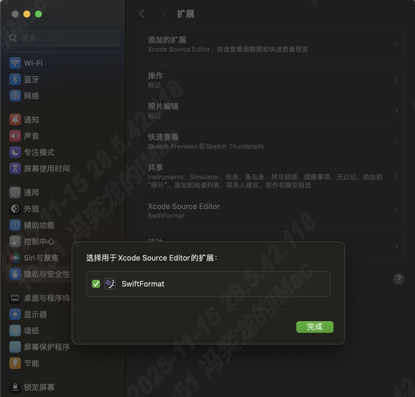 Xcode代码格式化，看这小篇就够了_xcode 代码格式化-CSDN博客