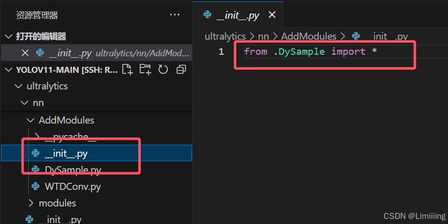 YOLO13改进策略【Neck】| 有效且轻量的动态上采样算子：DySample-CSDN博客