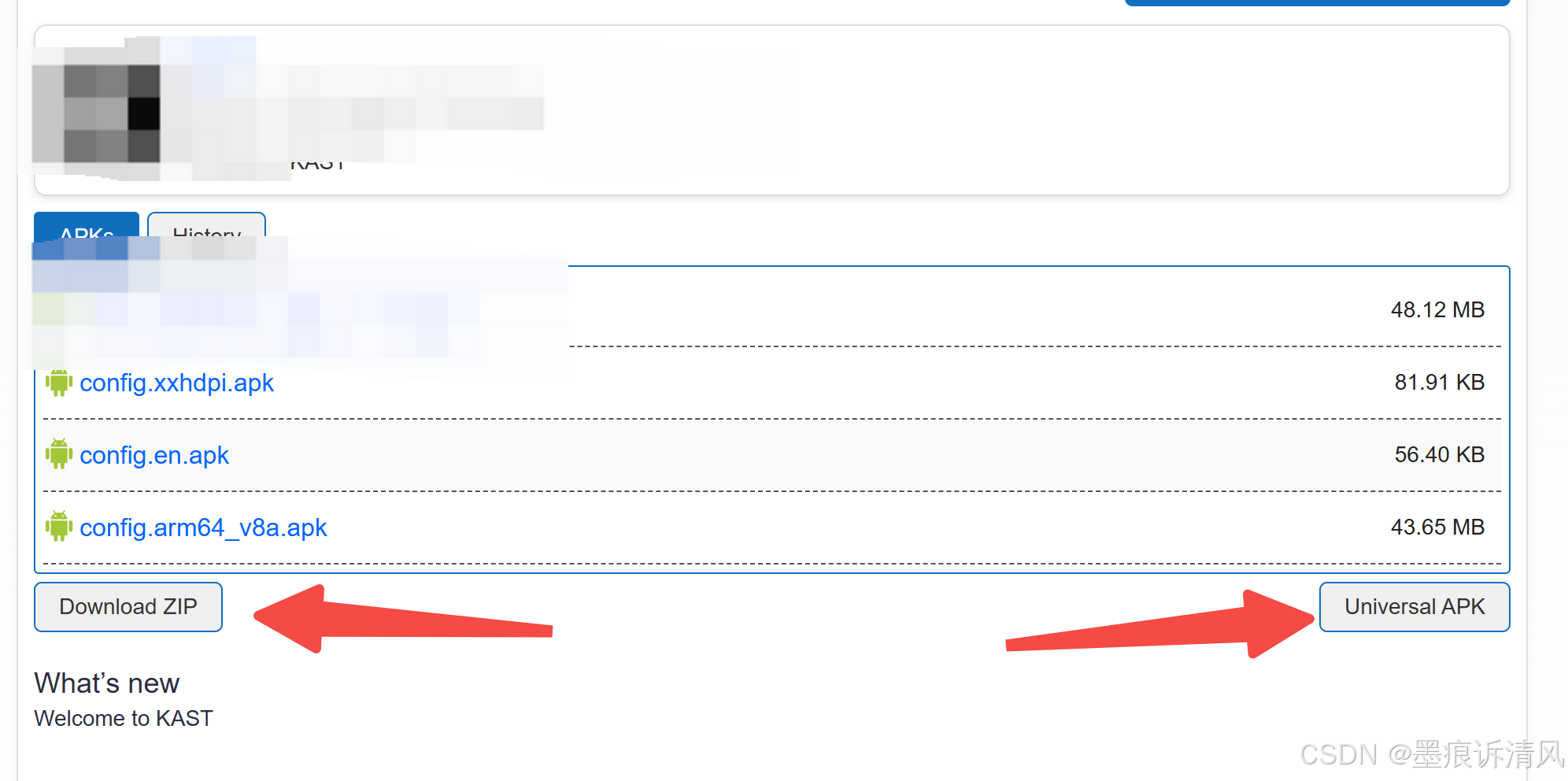下载google play商城apk包到本地_下载google play上的apk-CSDN博客
