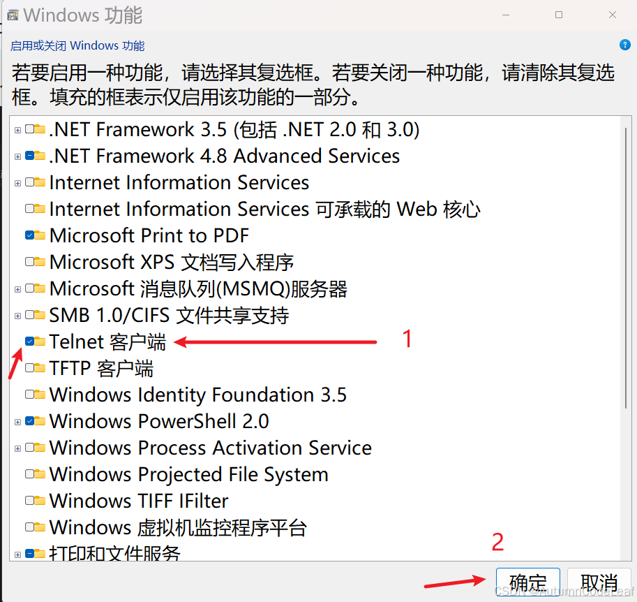 Windows系统使用telnet命令_cmd telnet-CSDN博客