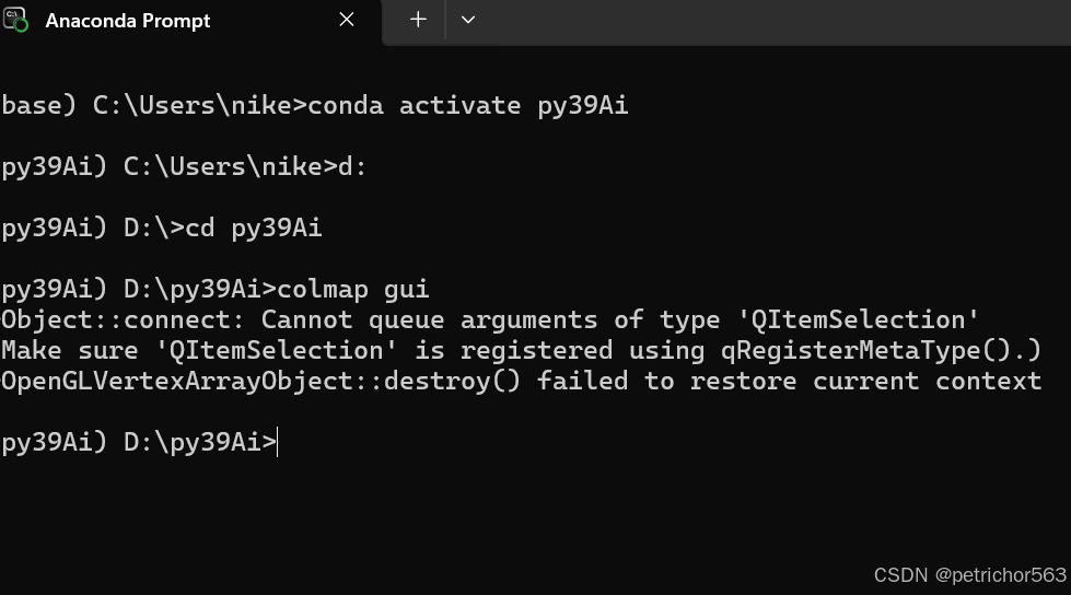 如何利用COLMAP三维重建进行点云生成（含软件下载与环境配置）-CSDN博客