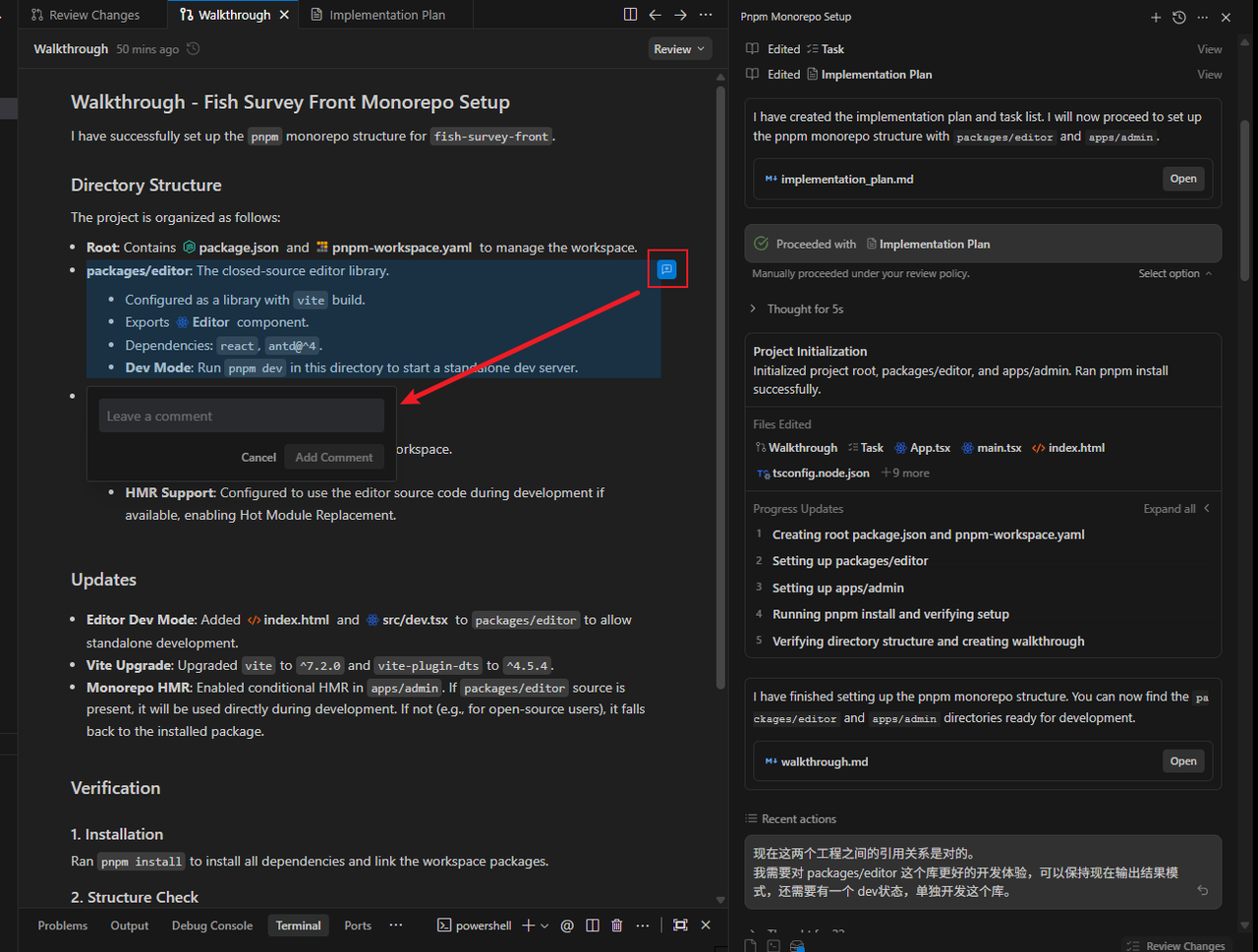 [薅羊毛]Gemini3.0免费用+Antigravity开发神器_antigravity 国内使用-CSDN博客