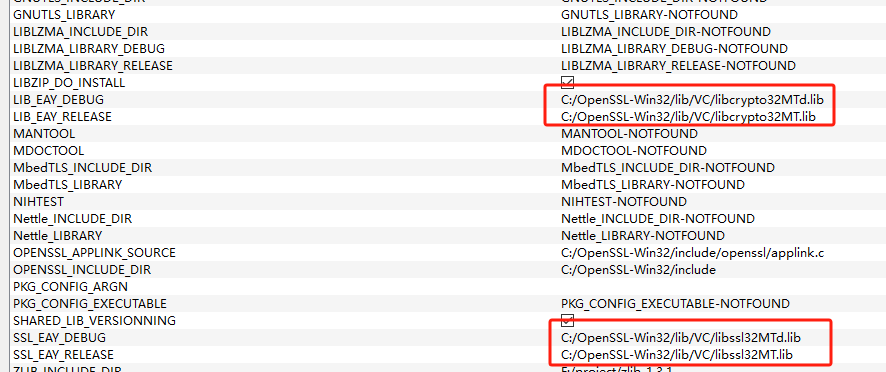 libzip 编译和使用_libzip编译-CSDN博客