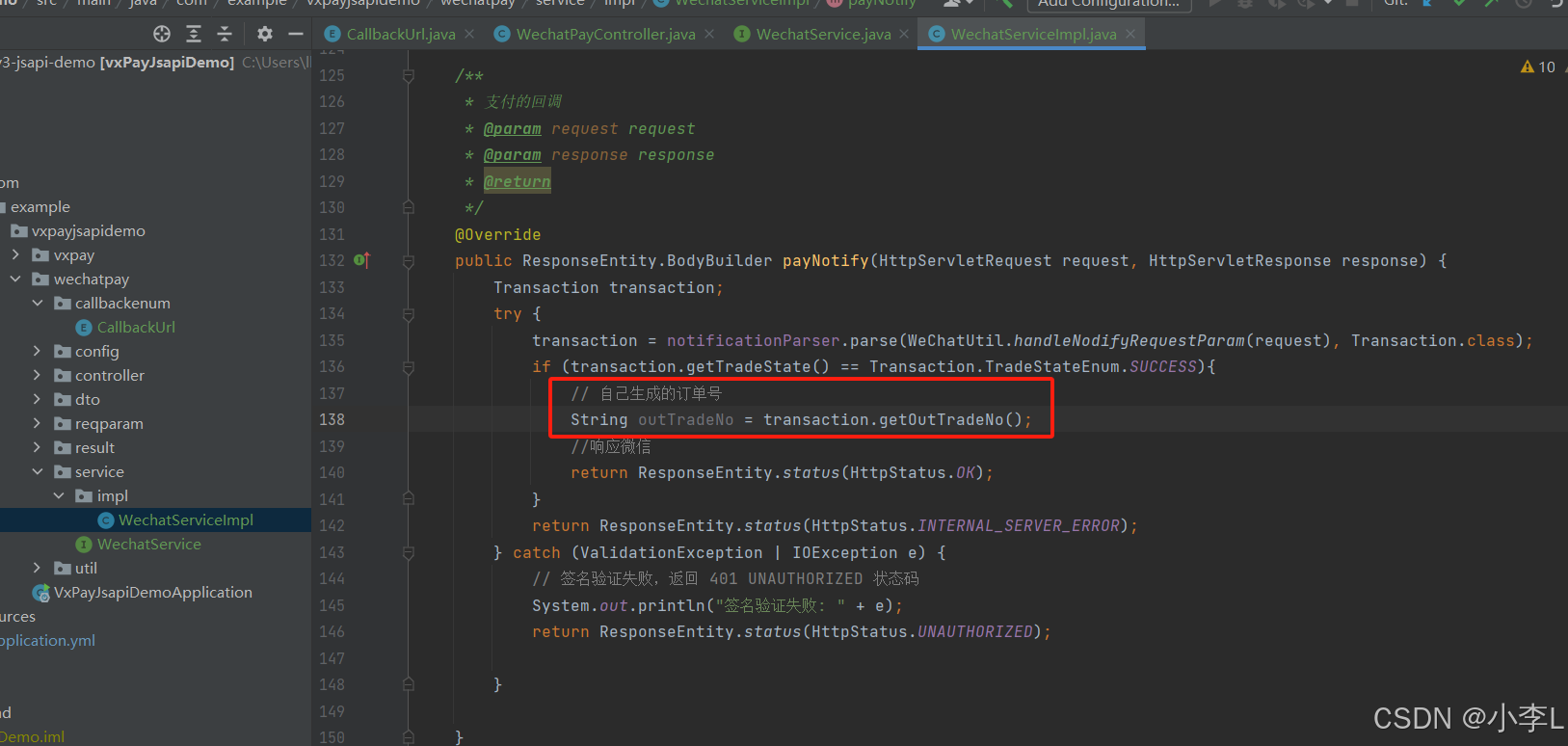 SpringBoot整合微信小程序接入微信支付v3，jsapi支付、退款 公钥验签教程，含支付和退款Demo。_微信jsaip支付 回调 ...