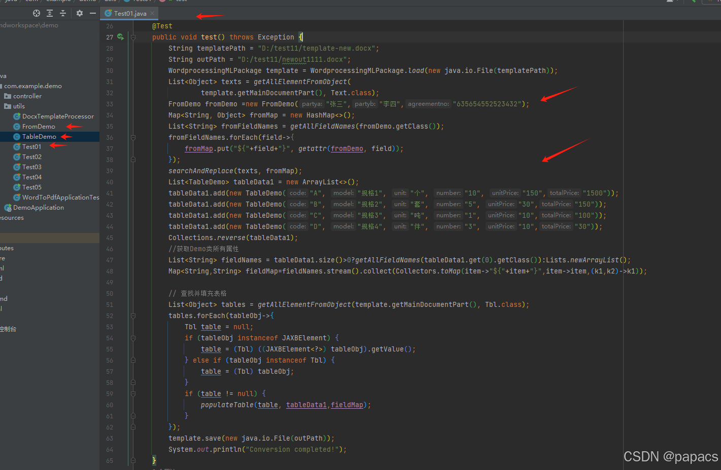 docx4j动态填充word模板，from表单、table动态表格数据填充-CSDN博客