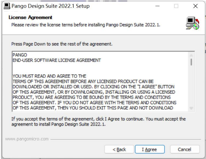 紫光同创 PDS（Pango Design Suite）下载安装教程_紫光pds下载-CSDN博客