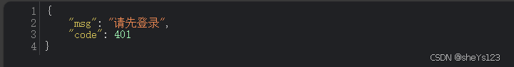 访问接口页面报{ “msg“: “请先登录“, “code“: 401}_{"msg":"请先登录","code":401}-CSDN博客