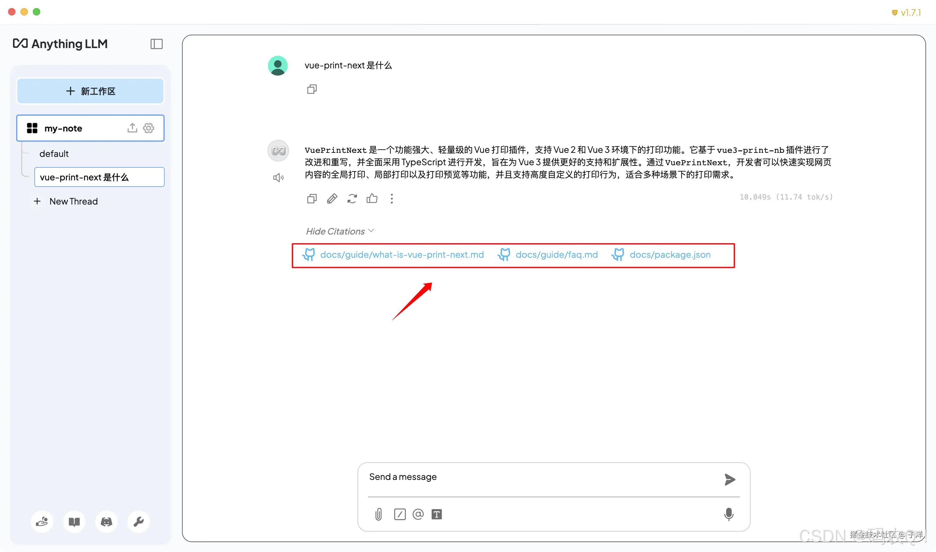 AnythingLLM + Ollama 实现私有知识库_anythingllm github+agent-CSDN博客