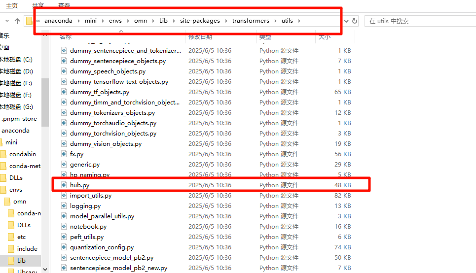windows使用OmniParser-v2.0本地部署教程以及错误处理_userwarning: no ccache found ...