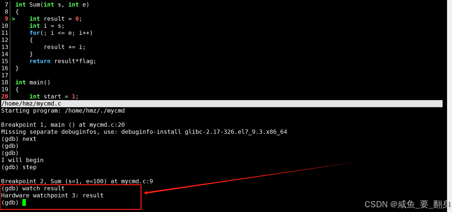 GDB/CGDB 调试器使用指南：从入门到高级技巧-CSDN博客