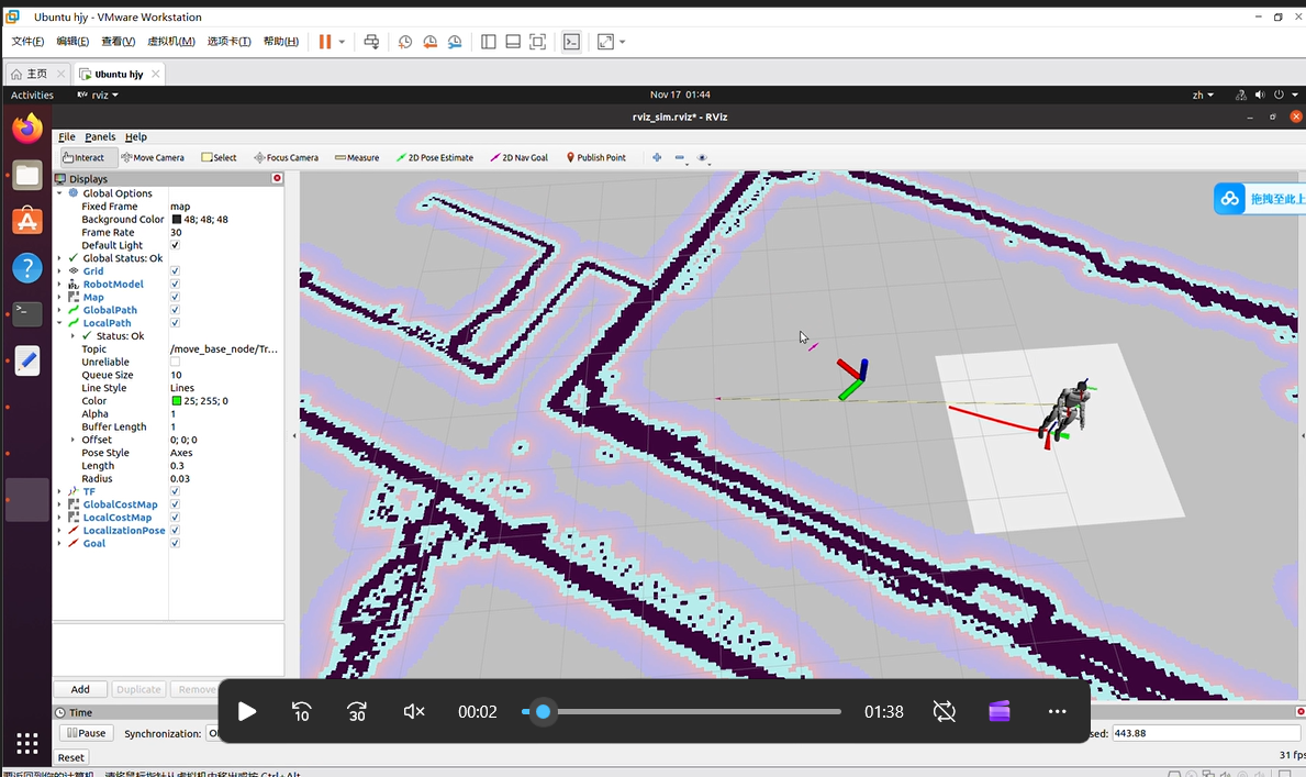宇树机器人g1二次开发：建图，定位，导航手把手教程（一）最终成果展示_宇树二次开发-CSDN博客