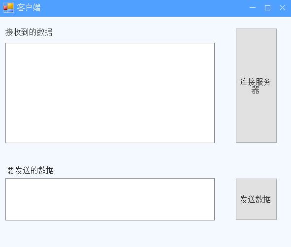 【C# WinForm实战】TCP客户端实现：简易网络通信教程_winform socket tcp-CSDN博客