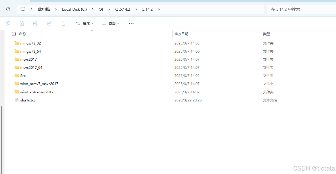 安装QT Creator后，使用MSVC编译显示no c++ compiler set in kit的解决方式_no compiler set in kit-CSDN博客