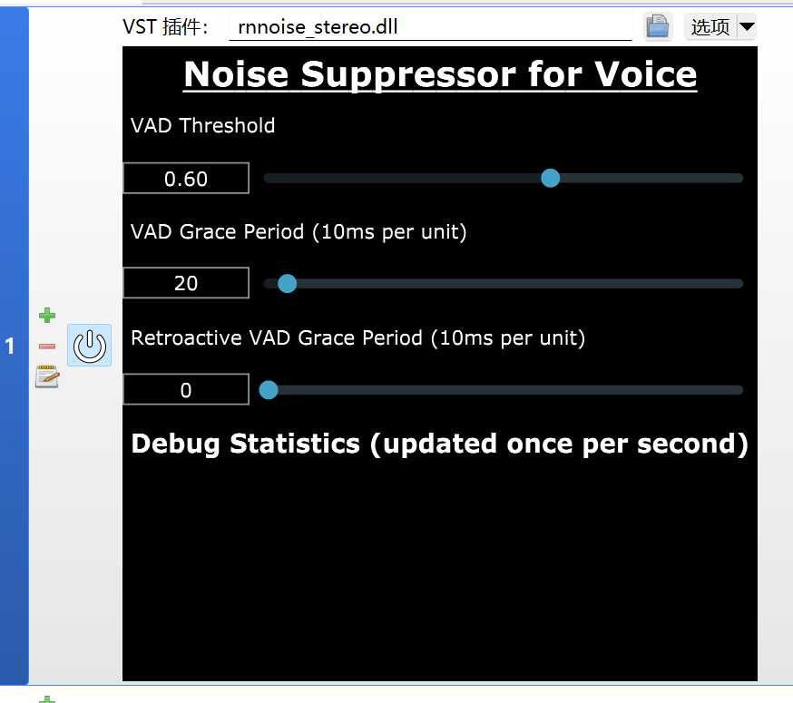 Windows 下使用 Voicemeeter + RNNoise 为微信语音、队友麦等输出音频流降噪_voicemeeter降噪-CSDN博客