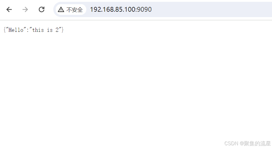 centos7配置haproxy+keepalived高可用（主备精简配置文件）_centos安装haproxy+keepalived-CSDN博客
