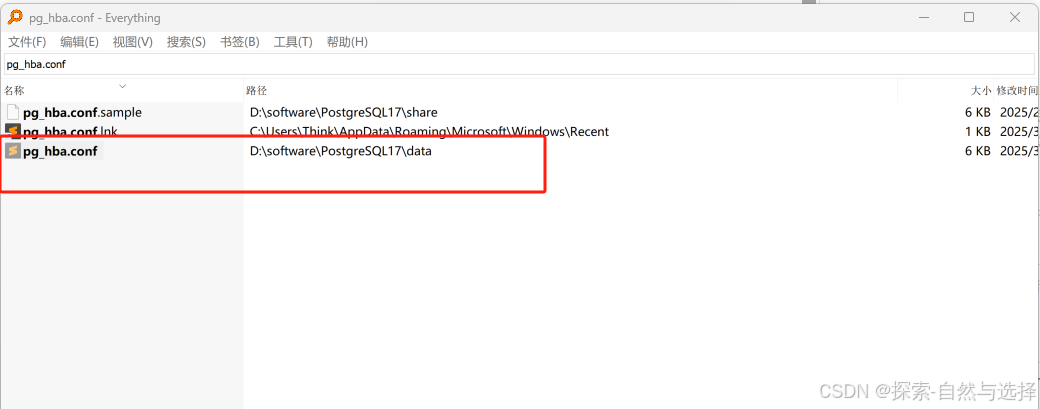 navicat打开pgsql密码登录失败报错authentication method 10 not supported-CSDN博客