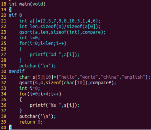 C语言学习day15---指针（四）+结构体-CSDN博客