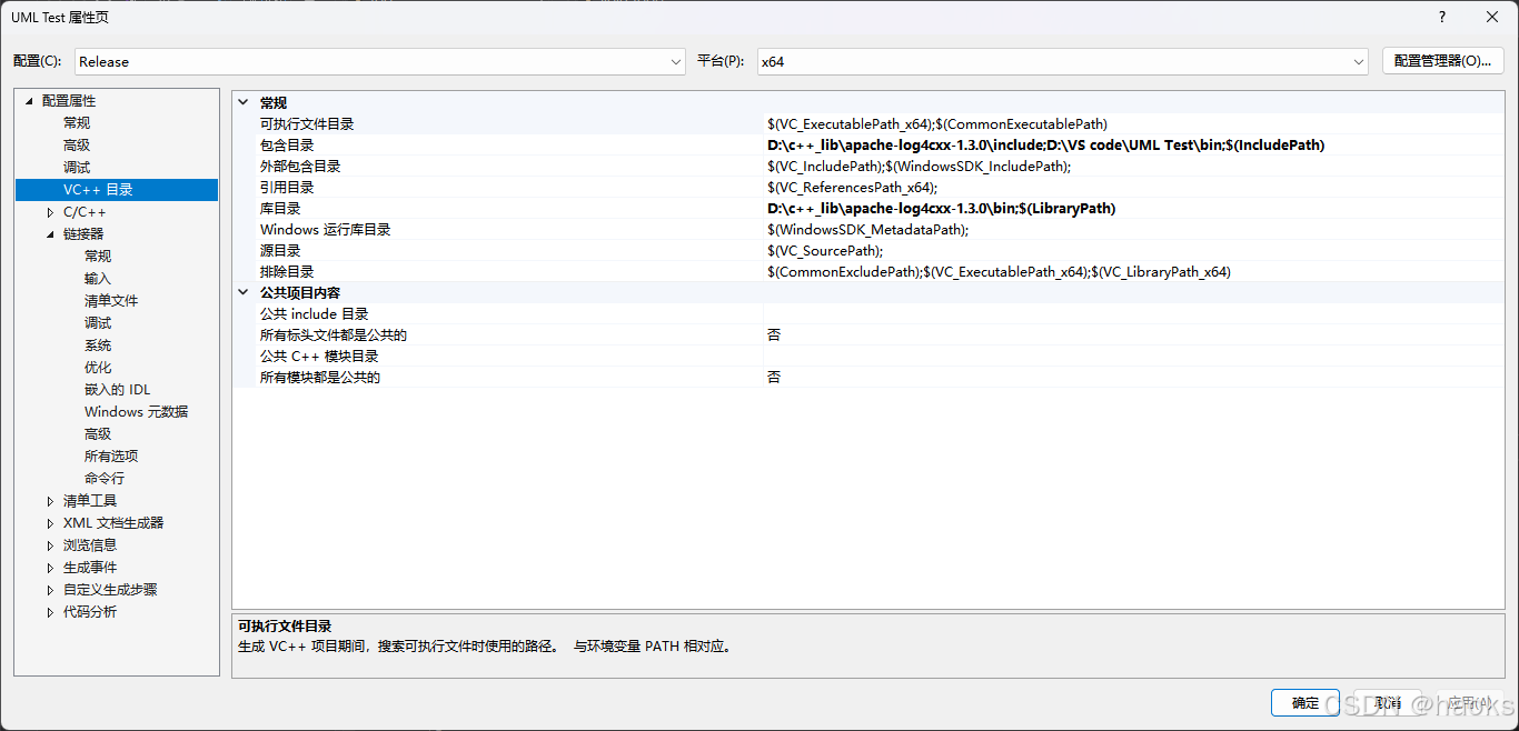 使用CMake编译Log4cxx日志库_log4cxx编译-CSDN博客