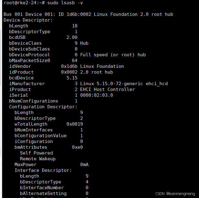 lsusb 命令介绍和使用案例-CSDN博客