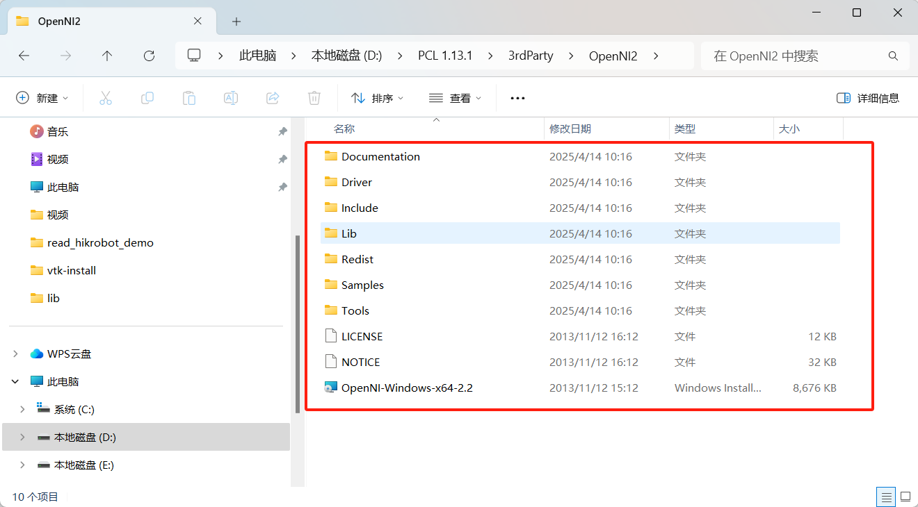 QT+MSVC+PCL配置_qt配置pcl-CSDN博客