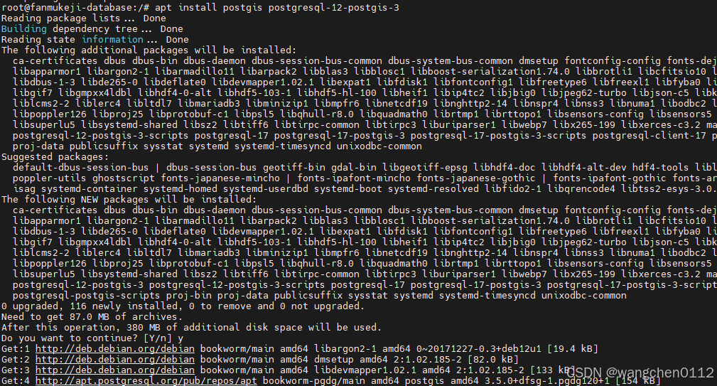 【地理数据库】基于docker 环境安装 PostGIS_docker postgis-CSDN博客