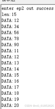 CH372内置固件使用方法-CSDN博客