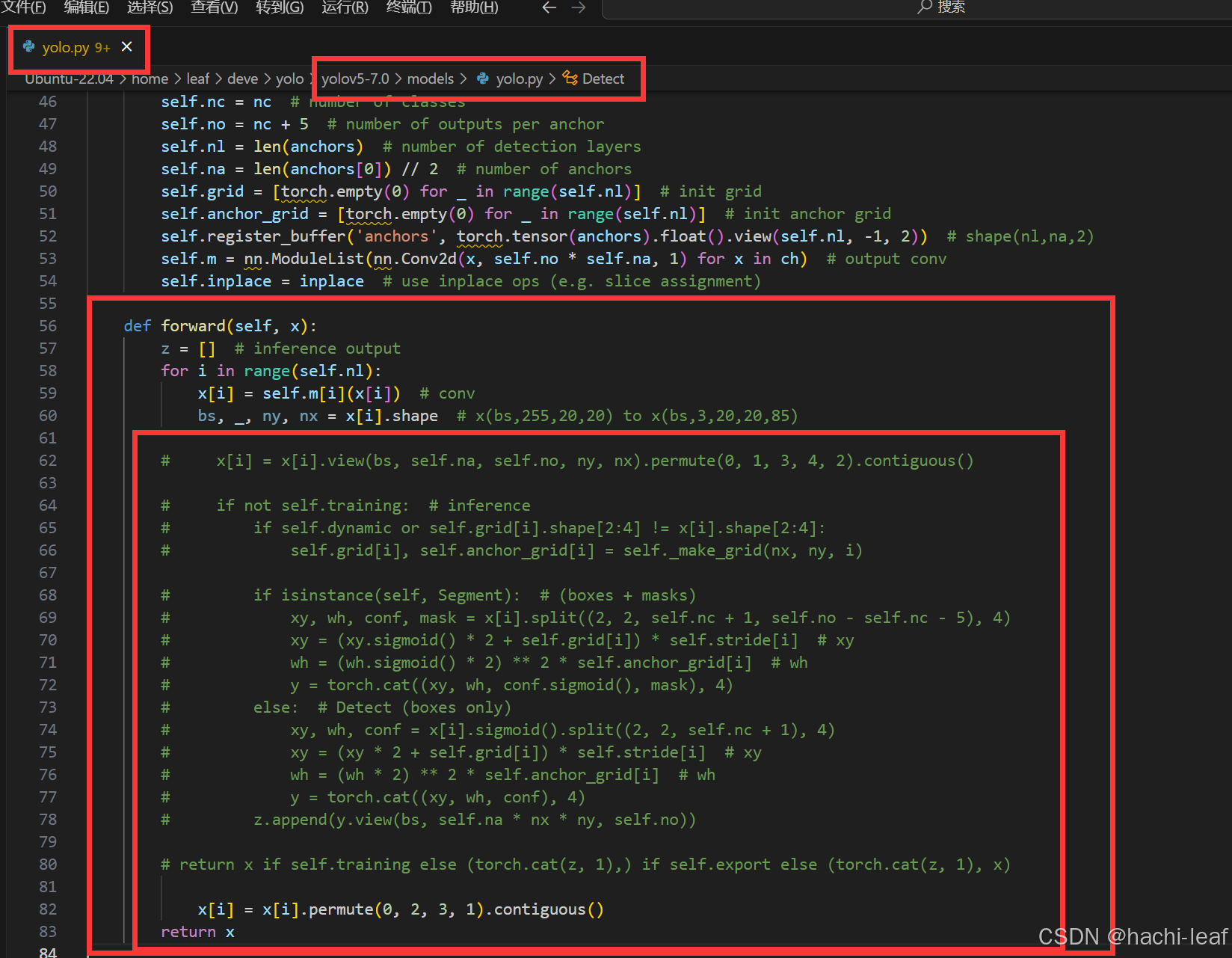 基于Cython与C++多线程加速RDK板端YOLOv5后处理_libpostprocess.so-CSDN博客
