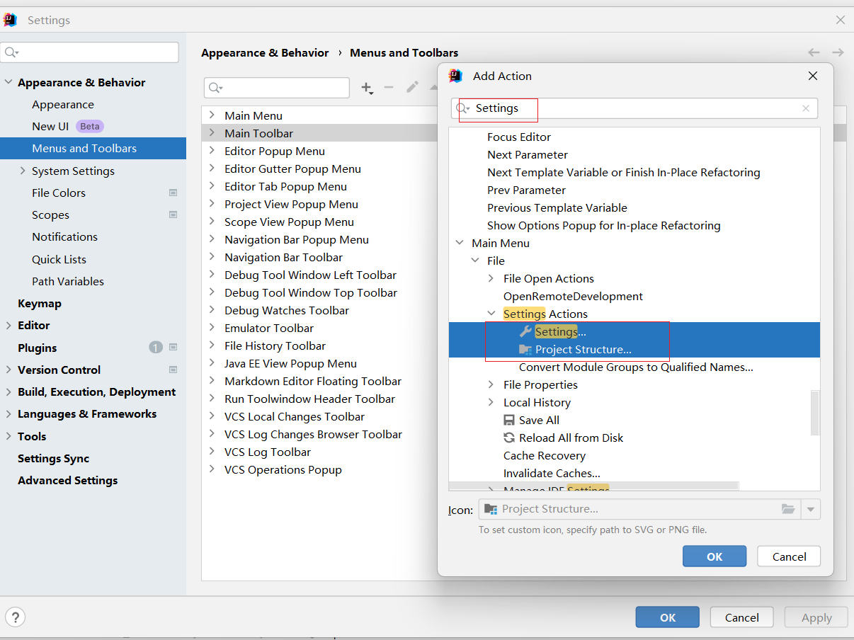 idea 添加工具到导航栏_idea main toolbar-CSDN博客