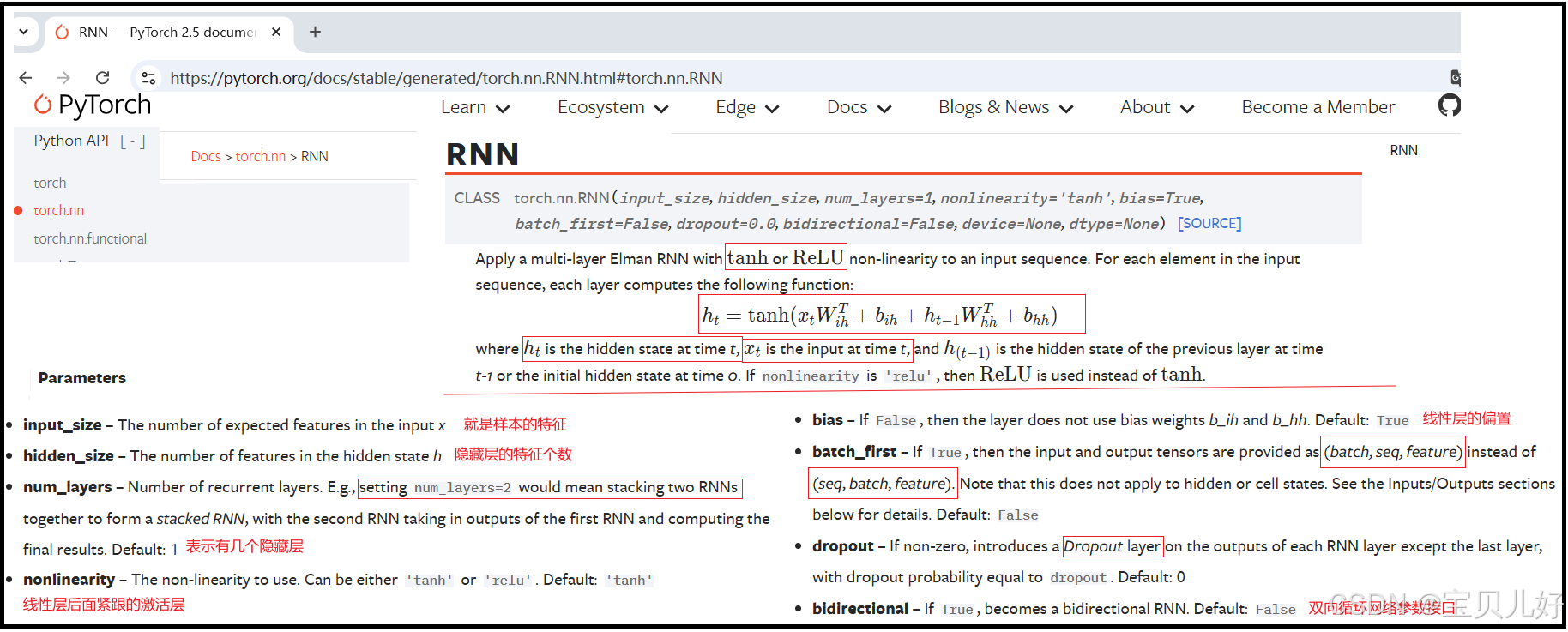 【NLP】第二章：循环神经网络RNN、DRNN、 BRNN-CSDN博客