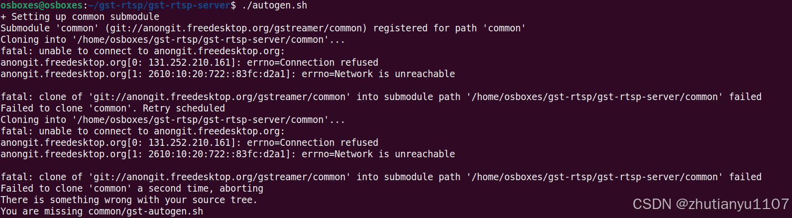 gst-rtsp-server克隆失败及./autogen.sh时各种报错问题的其他安装方式和一些使用方法。-CSDN博客