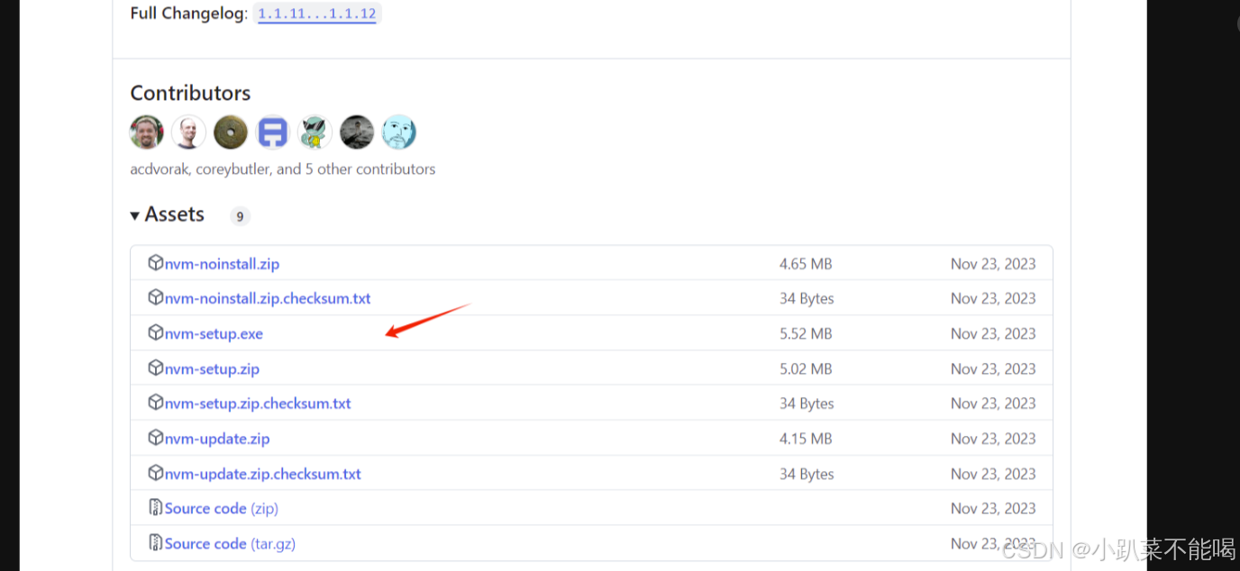 jdk版本管理工具jenv和node版本管理工具nvm-CSDN博客