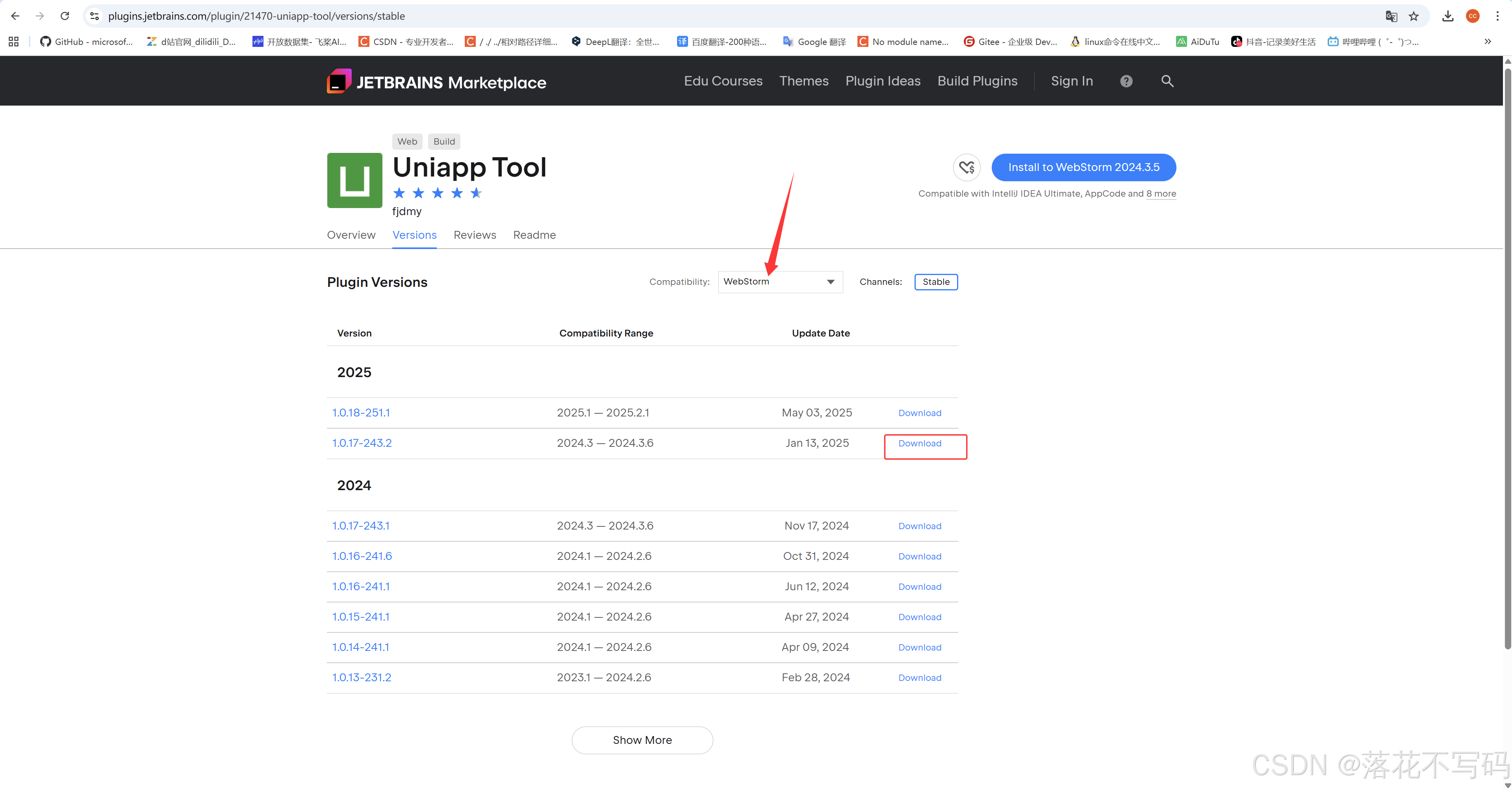 手把手教你安装微信小程序开发工具，Uniapp开发框架 + HBuilderX + WebStorm开发工具安装，2026，保姆级教程_webstorm安装hbuilderx-CSDN博客