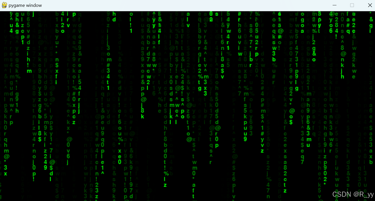 实现雨幕特效的python代码解析python代码雨代码复制 Csdn博客 4302