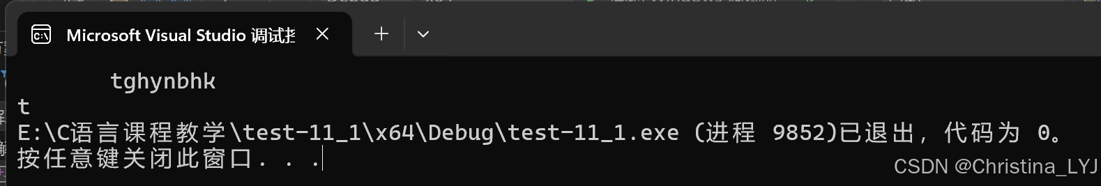 putchar（）和getchar（）的用法和理解_getchar和putchar用法例子-CSDN博客