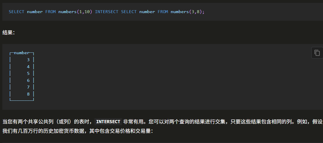 nepctf 2025 sql注入 我难道不是sql注入天才吗_ctf sql inject me-CSDN博客