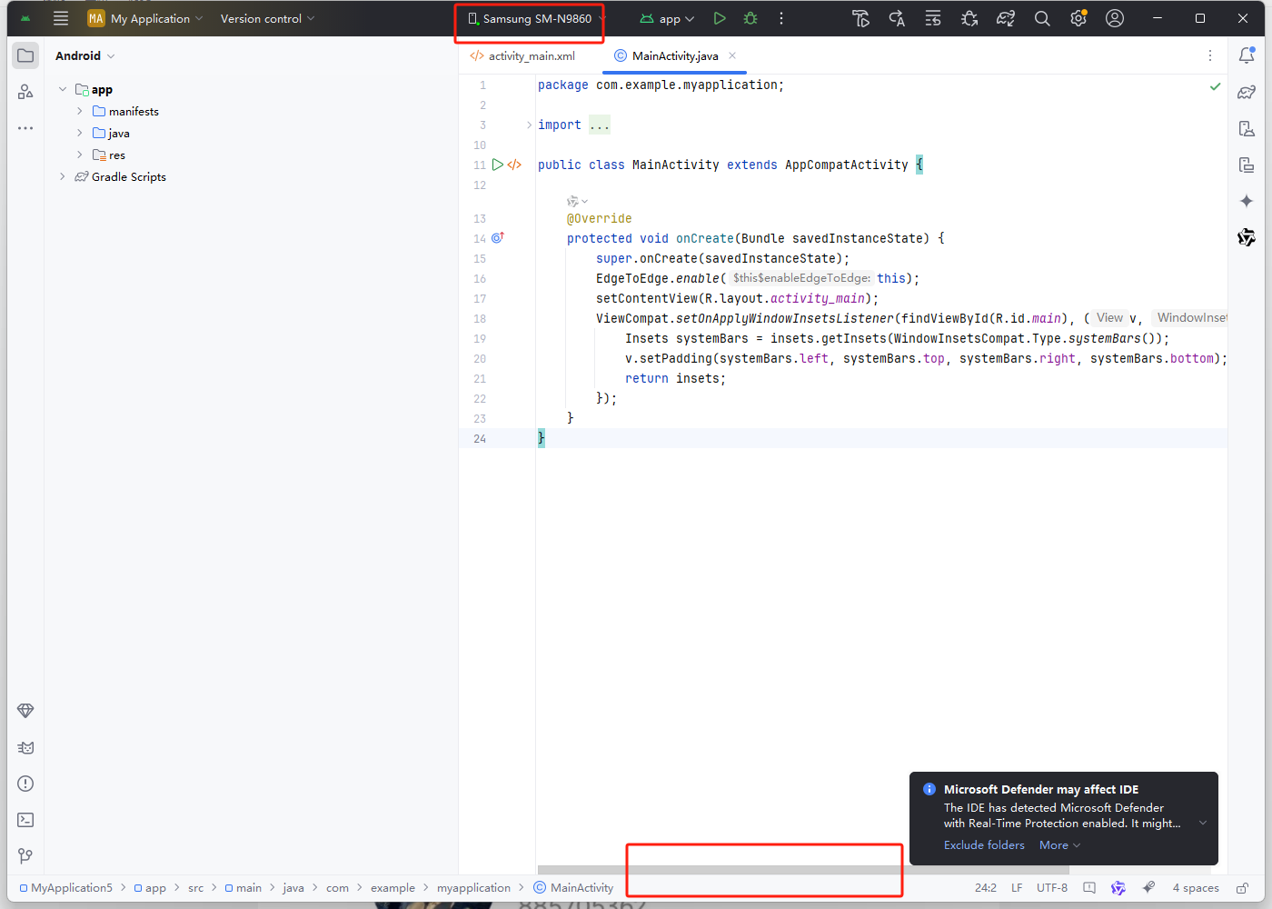 如何新建android studio（java）项目（验证本地环境安装成功）_android studio新建java项目-CSDN博客