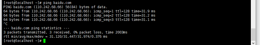 CentOS7执行yum命令报错 Could not retrieve mirrorlist http://mirrorlist.centos.org/?release=7&arch=x86 ...