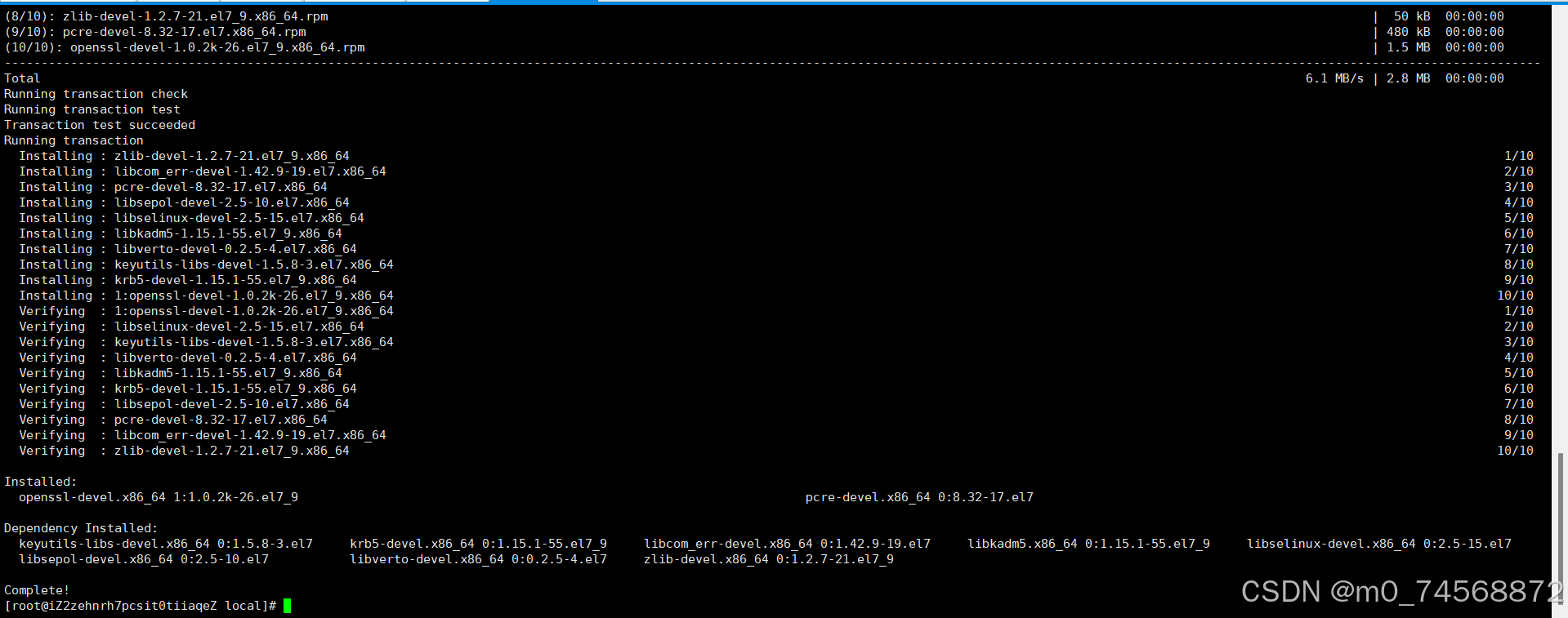 Linux系统下安装配置Nginx_nginx linux安装包-CSDN博客
