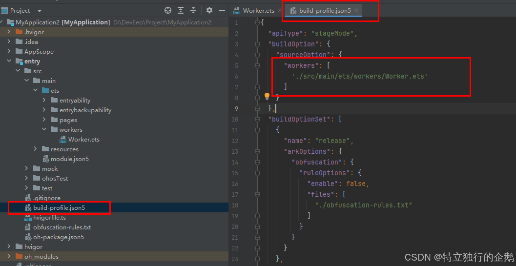 ArkTS 多线程并发之worker_arkts worker-CSDN博客
