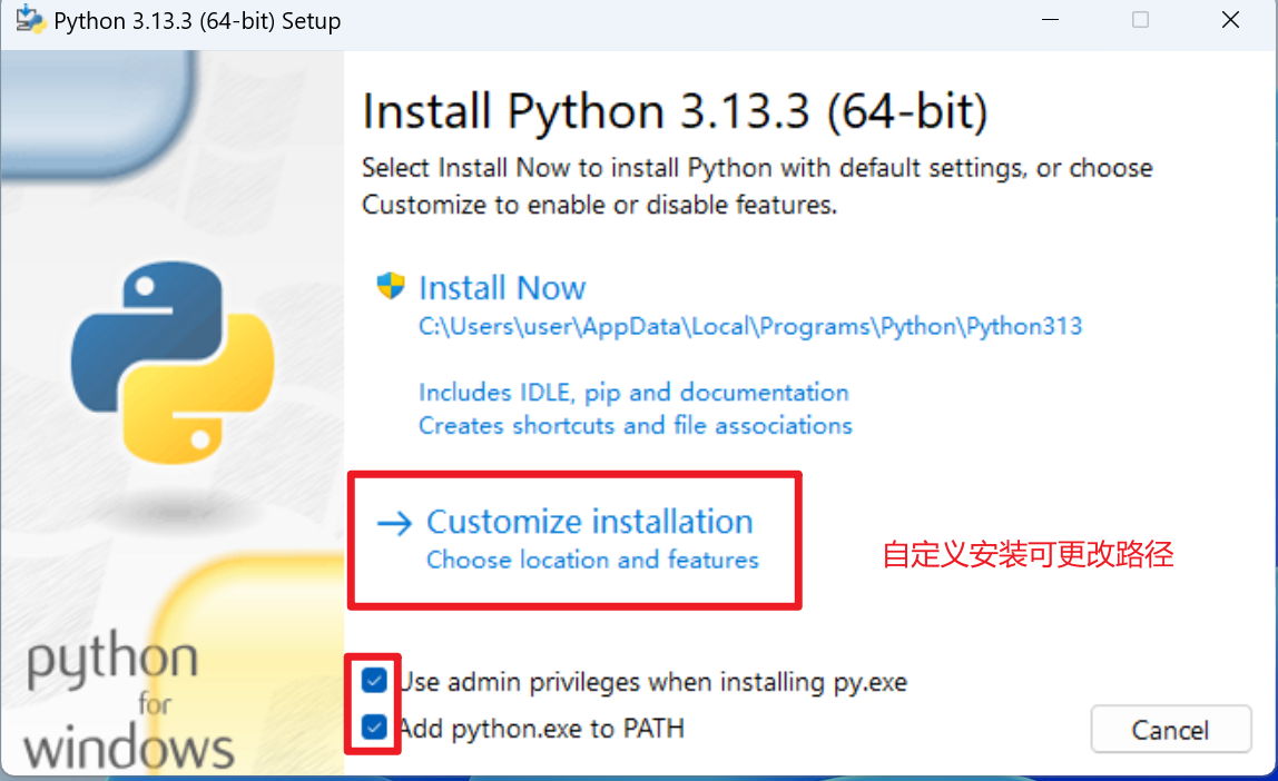 【软件工具】PyCharm/Python_pycharm csdn-CSDN博客