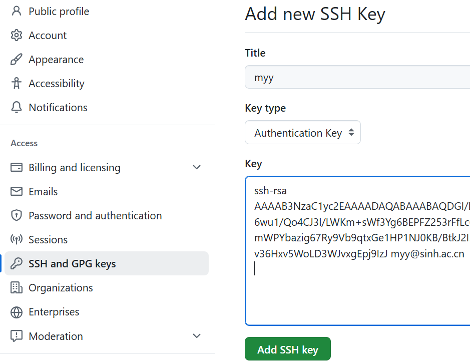 在服务器上配置git，以及将代码push到github上_github push 代码配置-CSDN博客
